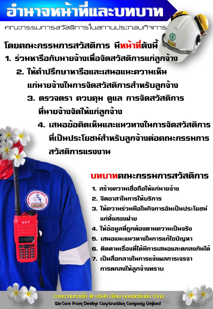 © 2026 Your Company. Designed By WarpTheme